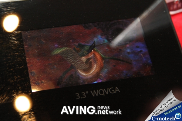 삼성SDI, 3D지원 3.3인치 AMOLED 공개