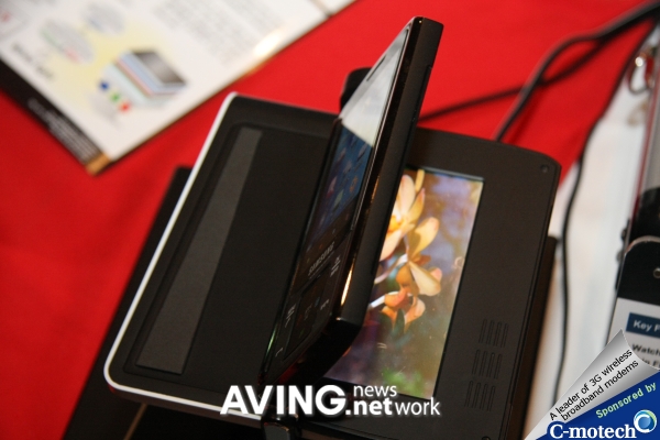 삼성SDI, 폴더형 5.4인치 AMOLED 공개