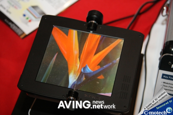 삼성SDI, 폴더형 5.4인치 AMOLED 공개