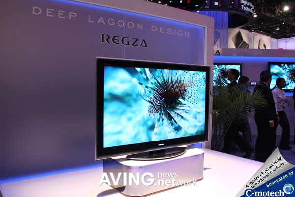 도시바, LCD TV '레그자 SV670' 전시