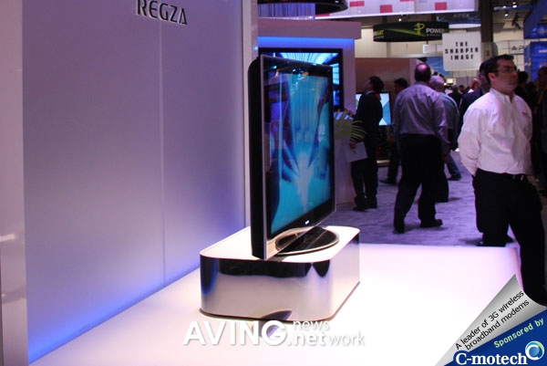도시바, LCD TV '레그자 SV670' 전시