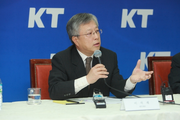 KT, KTF와 합병 결의