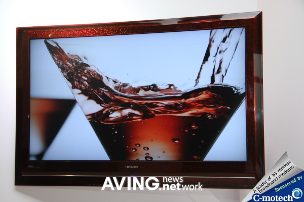 히타치의 초슬림 TV - Maharaja Frames