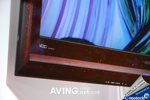 히타치의 초슬림 TV - Maharaja Frames