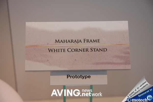 히타치의 초슬림 TV - Maharaja Frames