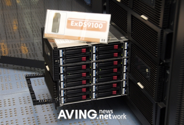 한국HP, 대용량 지원하는 'HP ExDS9100' 솔루션 공개