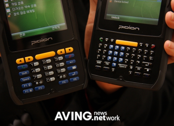 블루버드소프트, 오토아이디 PDA 'BIP-6000' 공개 예정