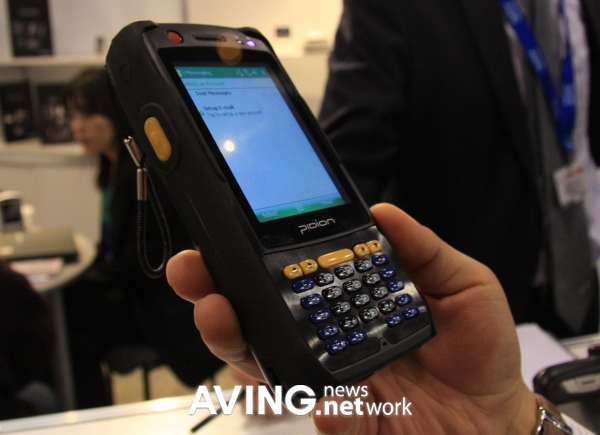 블루버드소프트, 오토아이디 PDA 'BIP-6000' 전시