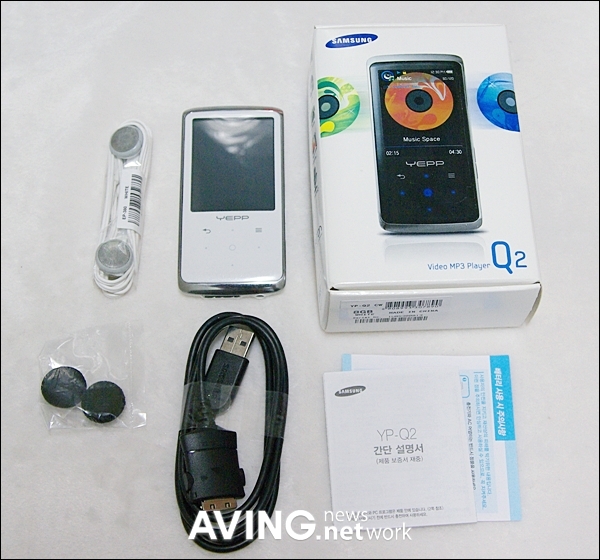 [리뷰] 삼성 옙 노하우의 결정체 'YP-Q2'