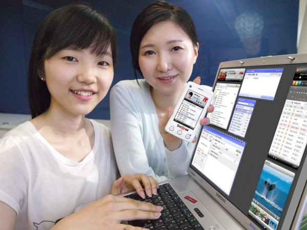 KTF, 'SHOW MOOV' 유무선 통합 메신저 서비스 출시