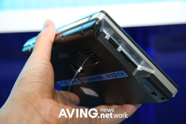 인텔, 빌립 MID 'X70 EX' 전시