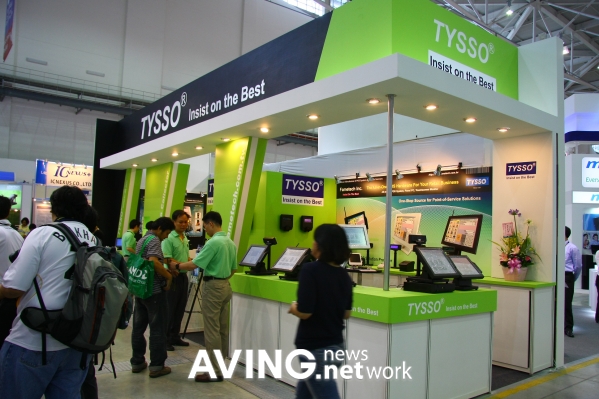 TYSSO의 멀티 POS기기 'POS-5000'