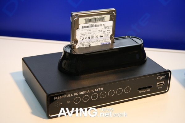 풀HD 미디어 플레이어 'P500T' 전시