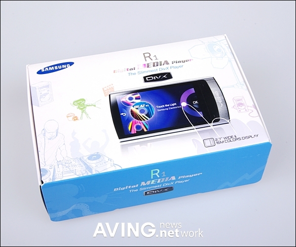 [리뷰] '삼성 YEPP R1' 작지만 멀티다!