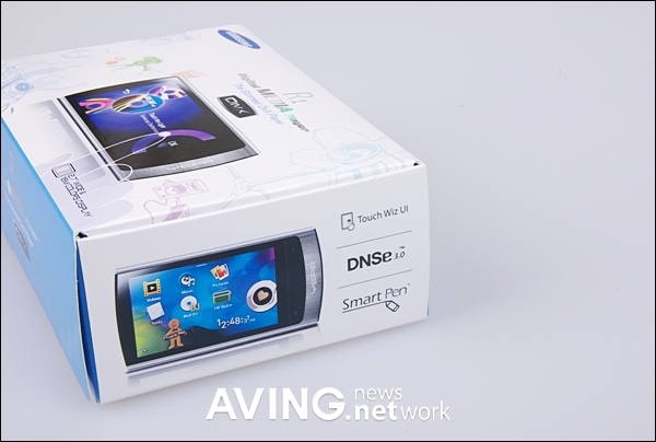 [리뷰] '삼성 YEPP R1' 작지만 멀티다!