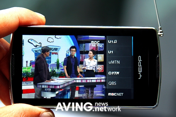 멀티 플레이어 YEPP M1 DMB - ④ 프로그램