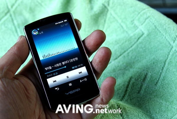 멀티 플레이어 YEPP M1 DMB - ④ 프로그램