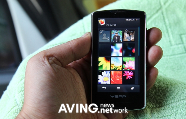 멀티 플레이어 YEPP M1 DMB - ④ 프로그램