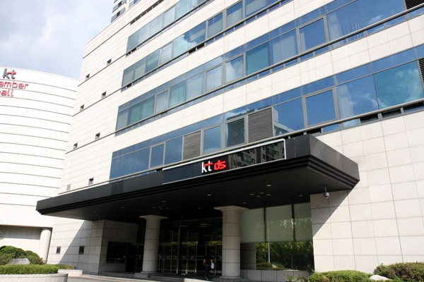 KTDS, 'IT 인턴' 76% 정규직 채용