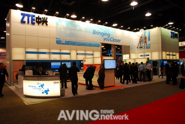 ZTE가 선보인 무선 인터넷 장비 'MF112'