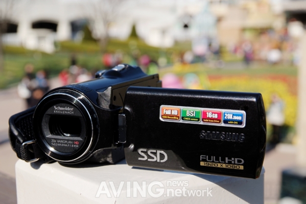 더 작게 더 뛰어나게 '삼성 캠코더 HMX-H205'