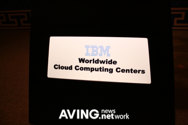 한국IBM, 클라우드 컴퓨팅 통한 '인프라관리 최적화' 제시
