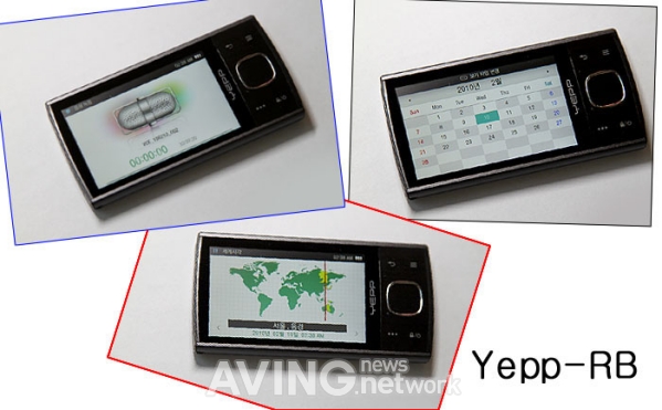 선택이 아닌 필수 멀티집합 '삼성 YP-RB'