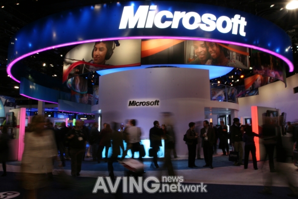 윈도우 XP SP2ㆍ2000 보안 업데이트 7월 종료