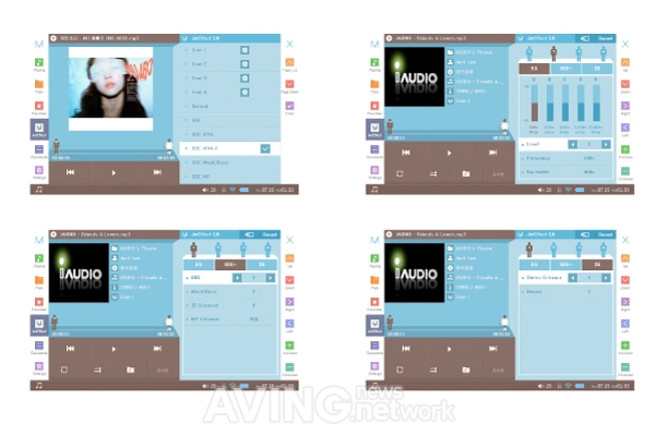 와이파이로 즐기는 코원 풀HD PMP 'V5W'