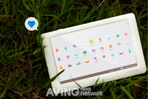 와이파이로 즐기는 코원 풀HD PMP 'V5W'