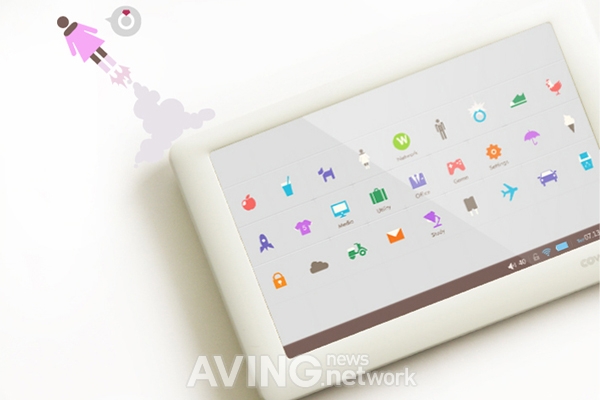 와이파이로 즐기는 코원 풀HD PMP 'V5W'