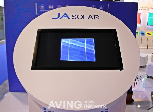 JA Solar, 스페인 EU PVSEC에서 태양전지 및 모듈 선보여
