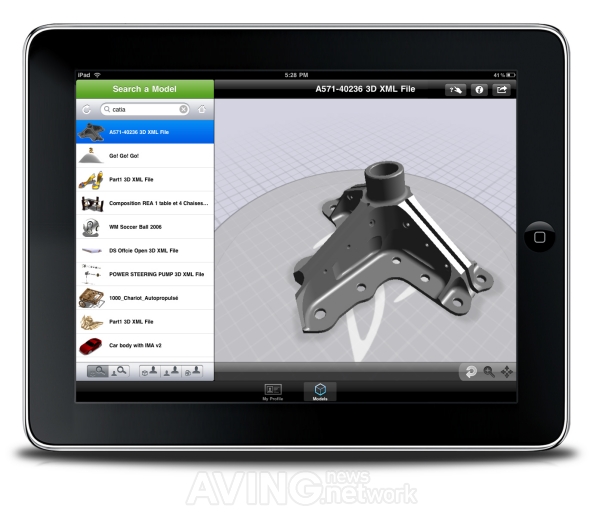 다쏘시스템, 아이패드용 3D 뷰어 '3DVIA Mobile HD' 출시