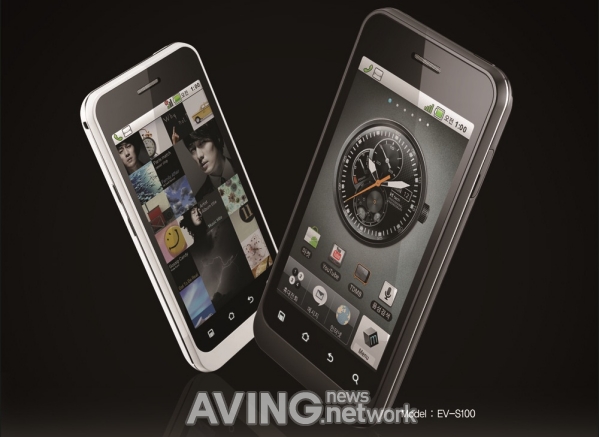 KT Tech, 새로운 스타일의 스마트폰 브랜드 'TAKE' 론칭