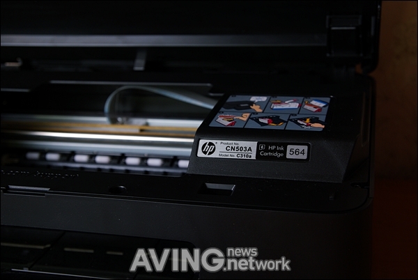 아이폰/아이패드, 이메일로 무선 출력한다! 스마트한 복합기 HP 포토스마트 프리미엄 C310a