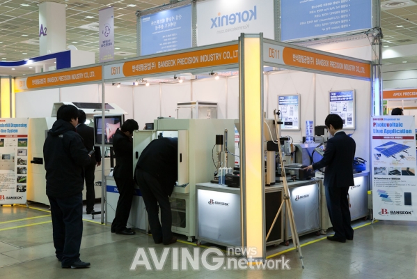 반석정밀공업, 자동 인라인 시스템 'EASYLINE-4000' 전시