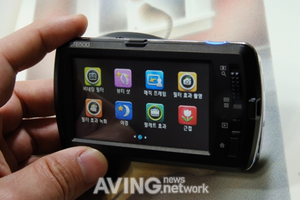 [리뷰] 스마트한 기능이 듬뿍! 삼성전자 ST6500