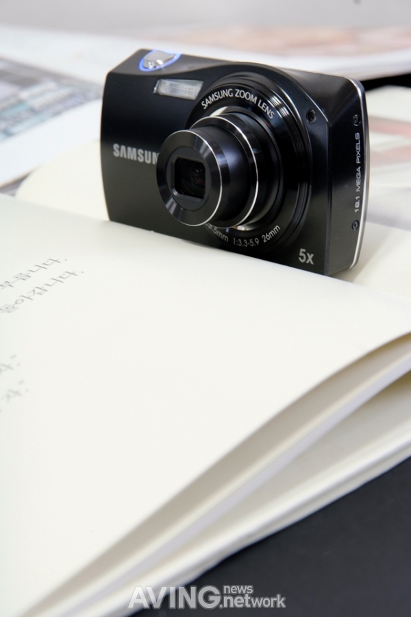 [리뷰] 스마트한 기능이 듬뿍! 삼성전자 ST6500