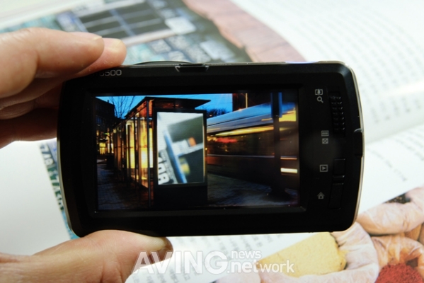 [리뷰] 스마트한 기능이 듬뿍! 삼성전자 ST6500