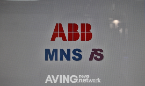 ABB Korea, 지능형 모터 제어반 'MNSiS' 선보여