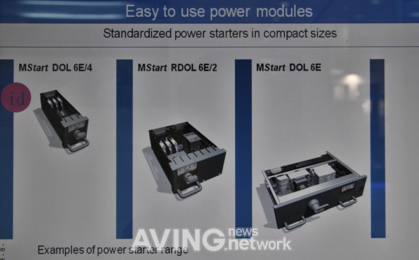 ABB Korea, 지능형 모터 제어반 'MNSiS' 선보여