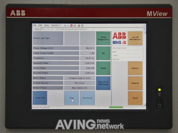 ABB Korea, 지능형 모터 제어반 'MNSiS' 선보여