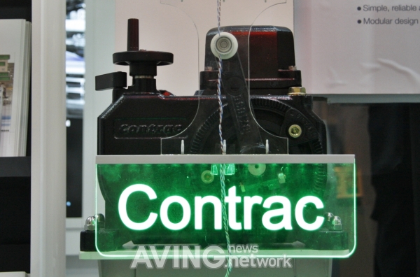 ABB Korea, 계장제품 Electric Actuator(Contrac) 소개