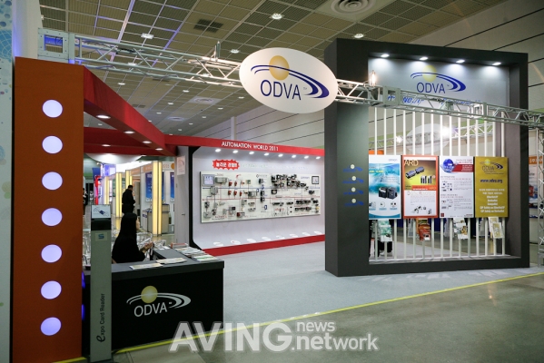 ODVA, 개방형 네트워크 'DeviceNet' 소개
