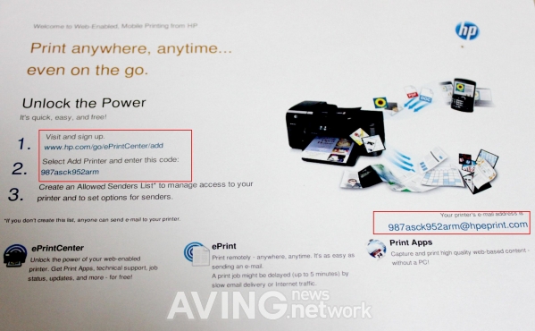 [리뷰] 사용 간편한 e-프린팅! HP 컬러 레이저젯 'CP1525n'