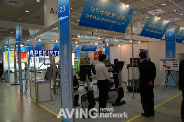 태하메카트로닉스, 신개념 'STEX S25TX 런닝머신기' 전시