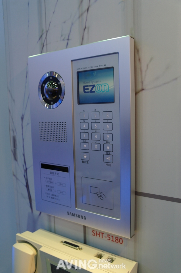 [SECUTECH 2011] 서울통신기술, 아파트에 적합한 삼성 이지온 공동현관기(SHT-5180XL) 선보여