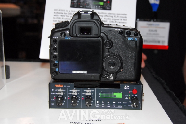 [NAB Show 2011] Fostex, DLSR카메라용 3채널 오디오 믹서 'DC-R302' 선보여
