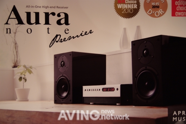 에이프릴 뮤직, 라이브 연주회장 공간감 그대로~ 'Stello Ai500'