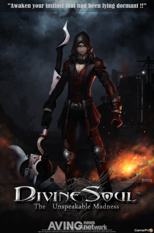 [미리보는 WIS 2011] 게임프릭, 3D MORPG 게임 '디바인소울' 소개